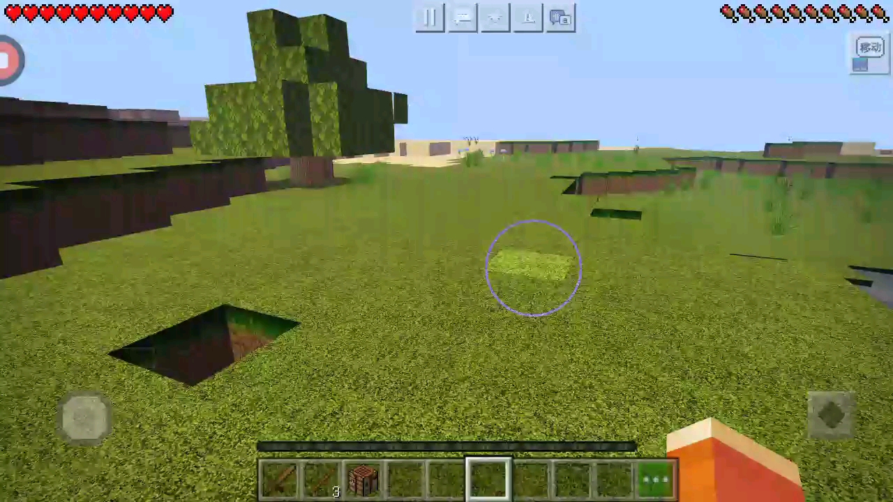 我的世界高清材质包材质包