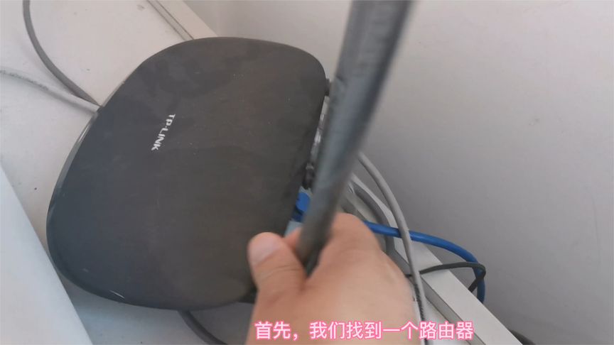 知道这个WiFi密码设置常识后,我的WIFI我做主,你们知道吗?