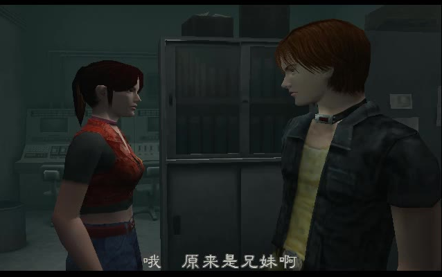 DC生化危机维罗妮卡