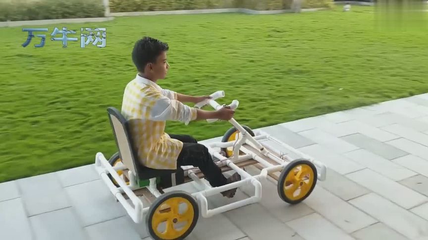 在家使用PVC管的电动车,孩子的玩具车