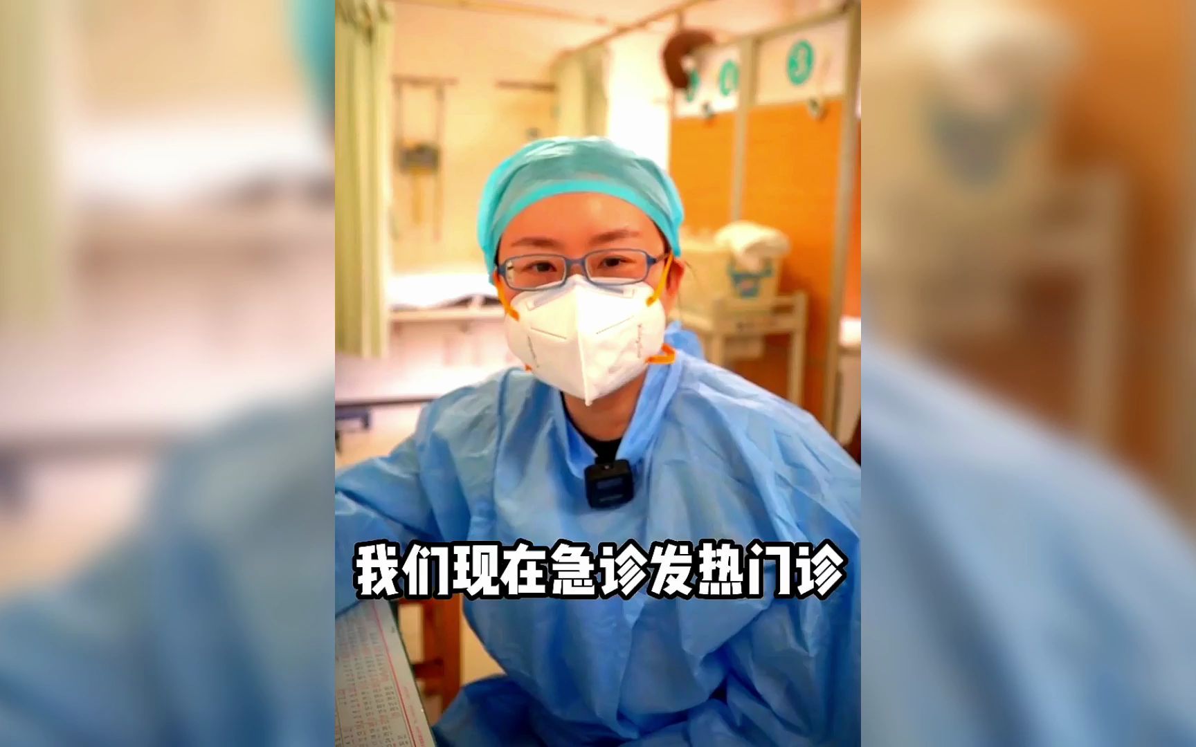 医院死亡病例太多,已与殡仪馆对接:不办丧葬仪式可走快速通道火化