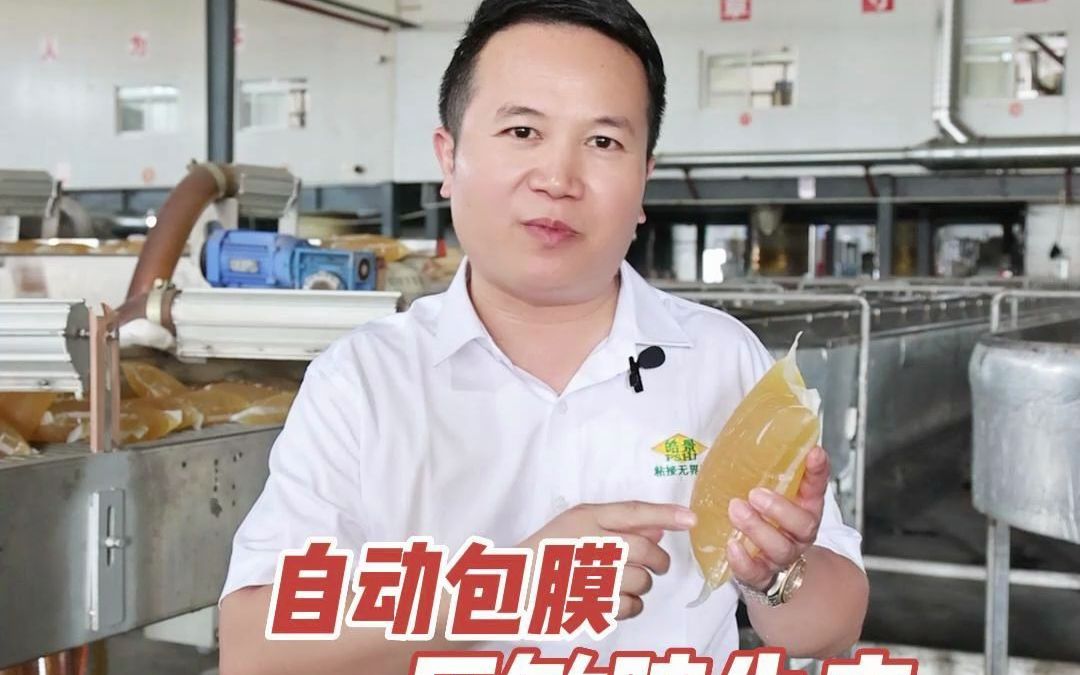 带大家看看自动包膜压敏胶是如何生产出来的。