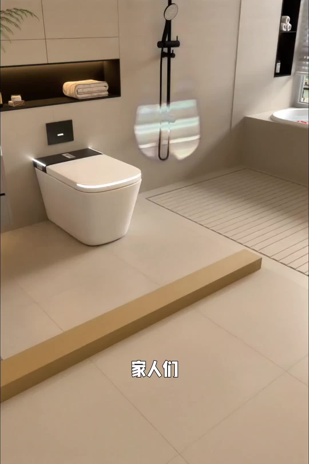 什么,你还没见过这款隐形折叠浴帘吗?现在都不用玻璃隔断了,都在偷偷...