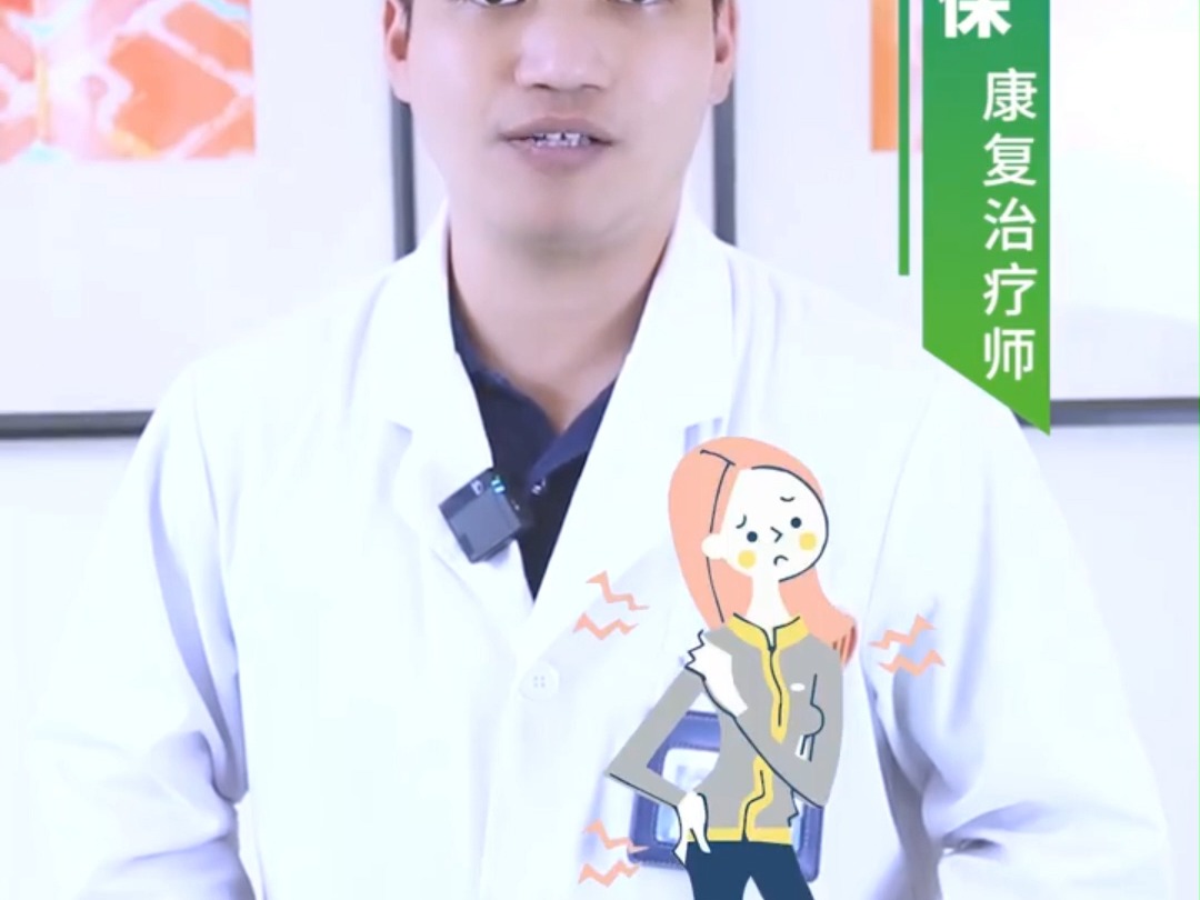 专业康复治疗师推荐:筋膜枪的正确使用方法