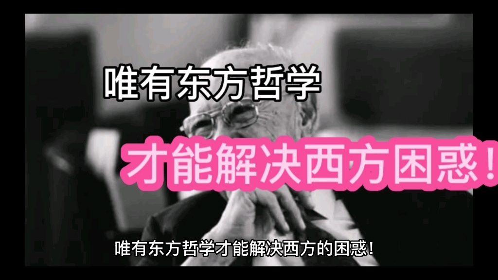 未来企业怎么定义?