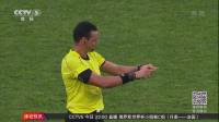 2018俄罗斯世界杯 神剧本!VAR导演戏剧一幕 改写“双牙”名次