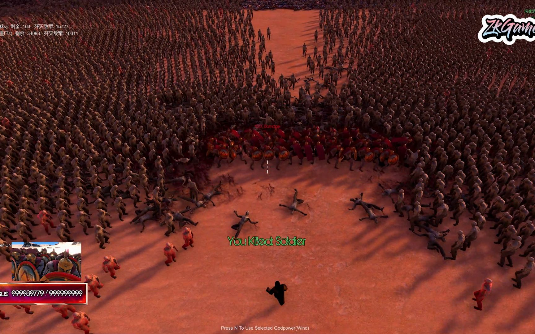 【Zk游戏剧1-2】《史诗战争模拟》 耶稣大战丧尸之暗夜武士接化发☯☯