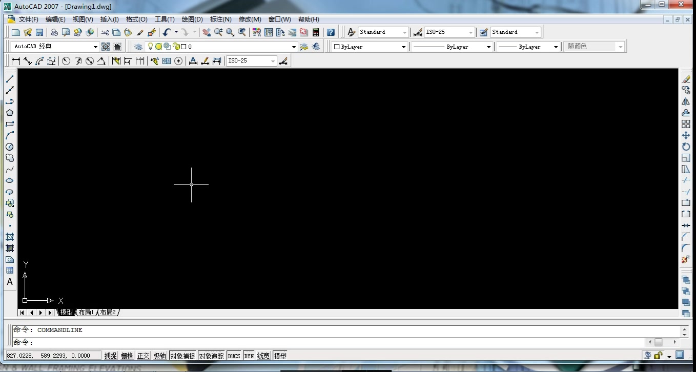 CAD视频教程最新免费2016安装视频