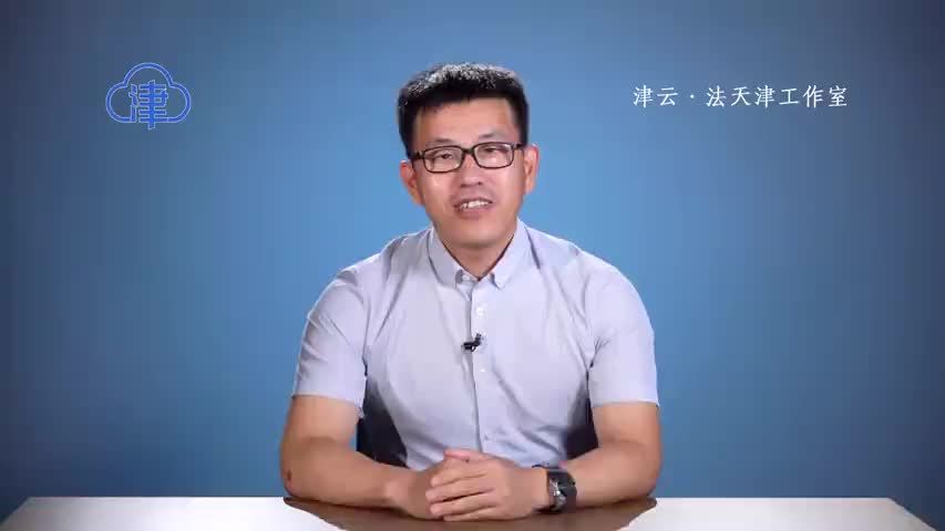 怎样认定违章建筑 #法律咨询
