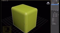 3DMAX视频3D基础十天学会3D教程3DMAX室内设计教程切角长方体...