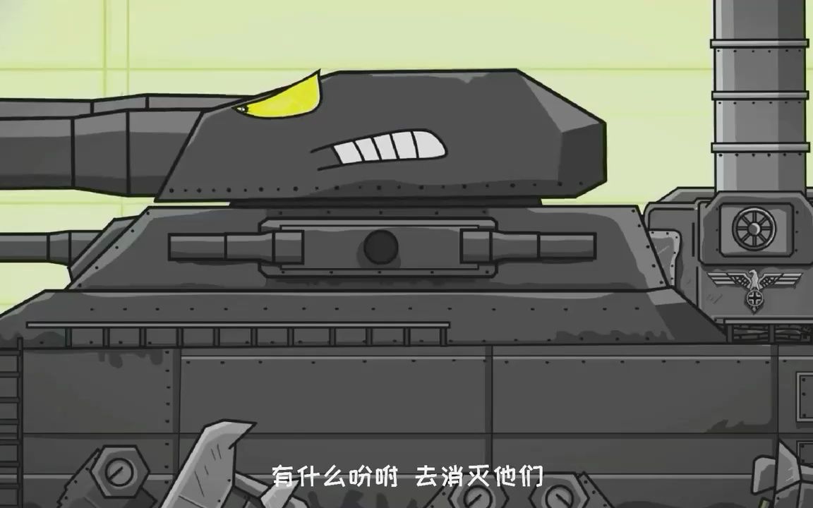 754. 坦克世界动画:步行者GT44隆重登场