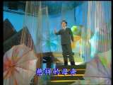 1992年春晚_音乐《难忘的歌》演唱:李谷一、沈小岑、殷秀梅等