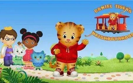 【小老虎丹尼尔】 中文版育儿动画