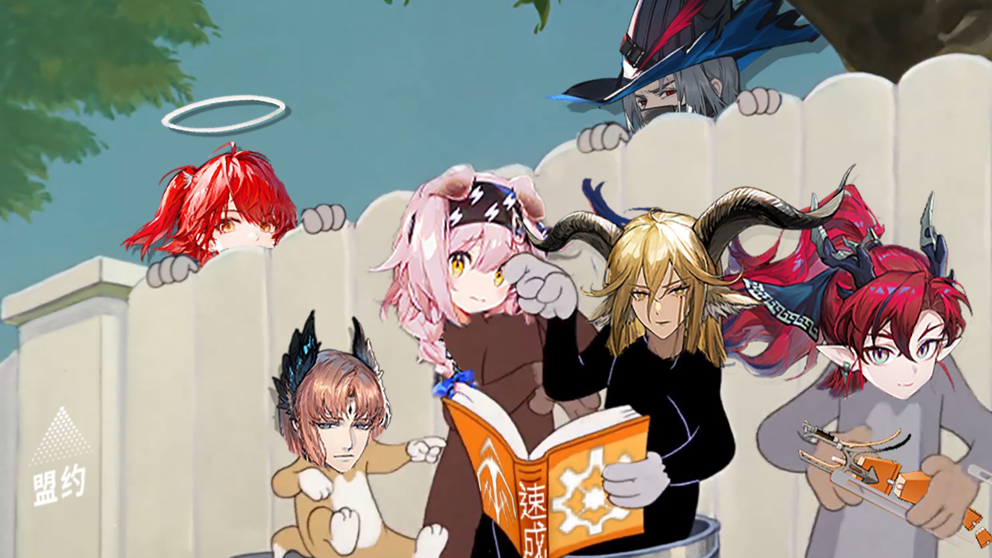 卫戍协议#4 排榜?杂谈?我偷了100个理解后对卫戍协议的认识是…?_...