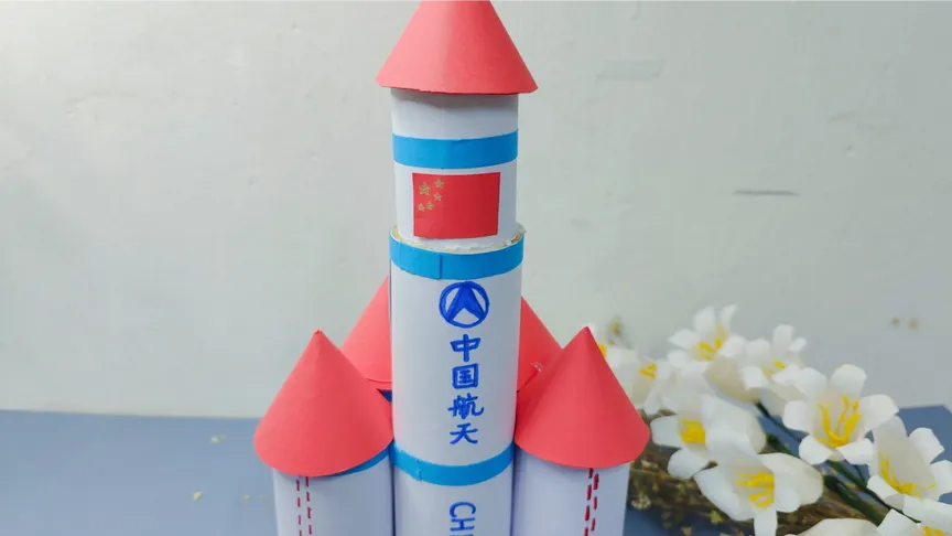 创意手工|欢迎神舟十三号三位航天回家,快来一起做航天飞船吧!