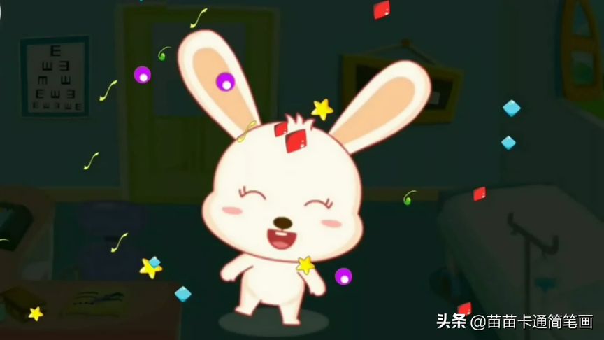 苗苗萌乐园简笔画,可爱的小狗狗简笔画教程