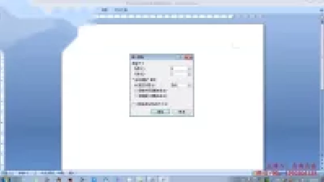 用Word文档制作电子表格的方法