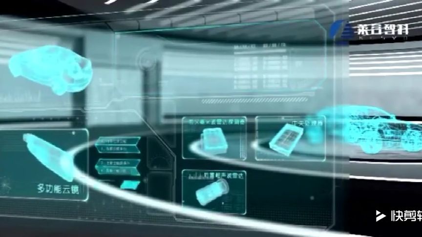 汽车自动刹车系统黑科技