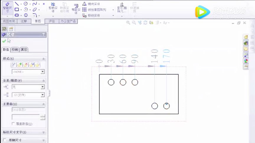 SolidWorks工程图 水平尺寸链 竖直尺寸链 倒角孔