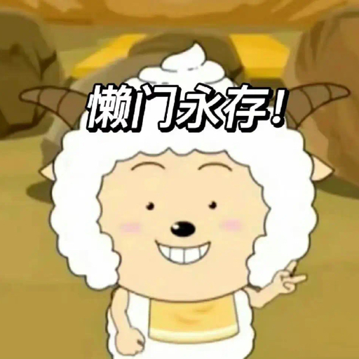 WOW喜欢喝热水 