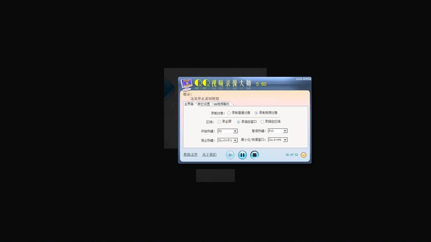 第54.plc FX3U-PLC定位功能与伺服实操演练03