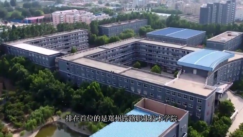 河南单招院校搜索热度排行榜