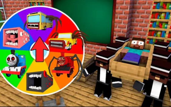 MC怪物学院动画丨Wheel Spin Train School Bus Eater Choo choo ...