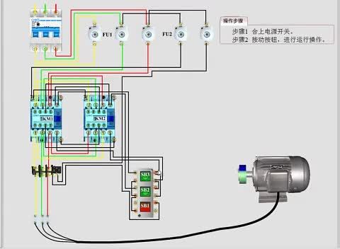 电工知识:如何看懂电路图,实物讲解,实物演示