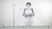 武汉智迅-一体式输液器(JX-25T)