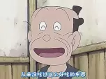 哆啦A梦一小时特别篇