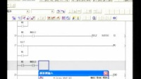三菱PLC入门至精通:49.循环左移指令