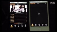 iphone4S 电信 VS 移动