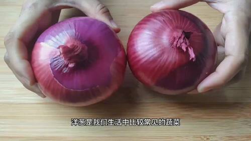 洋葱白醋浸泡法,生活窍门简单实用,家家受益经济实惠