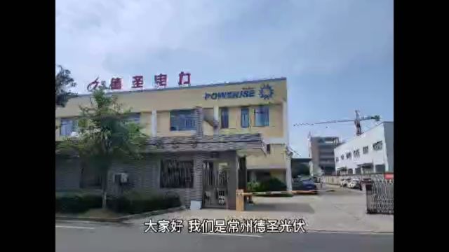 如何选择用单晶硅还是多晶硅