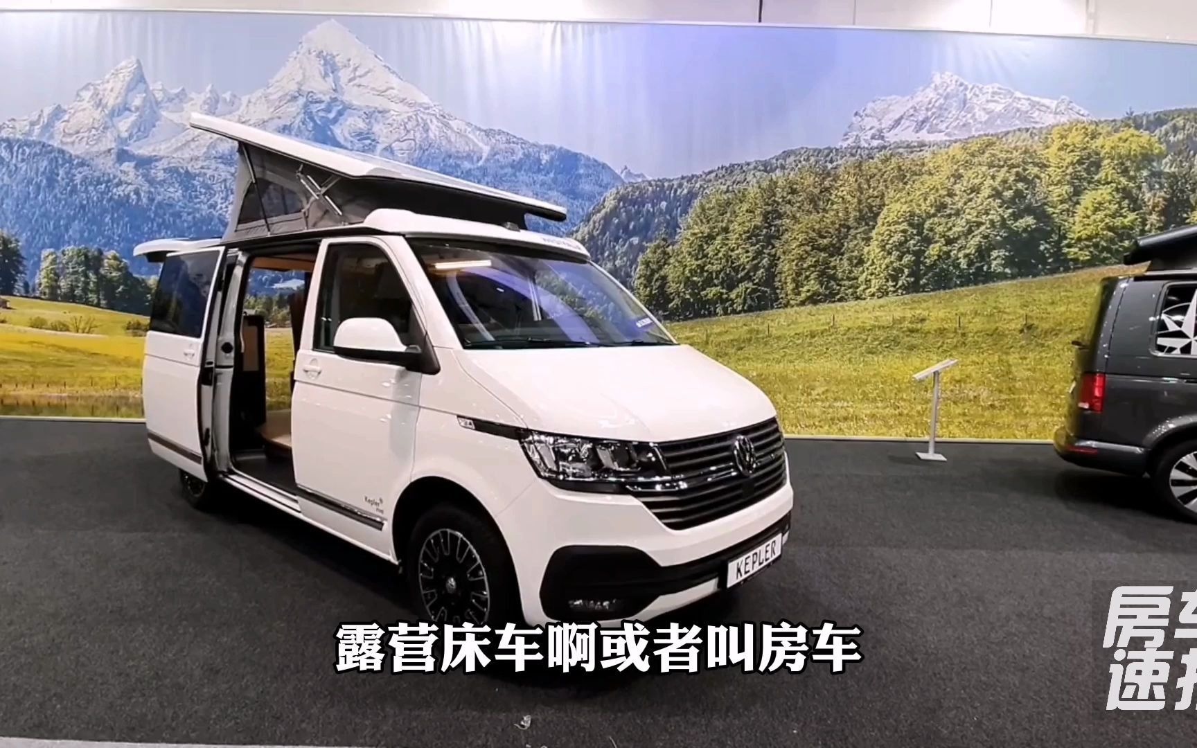 新款大众T6升降顶旅行床车来了,内饰简洁实用,价格狂降20万