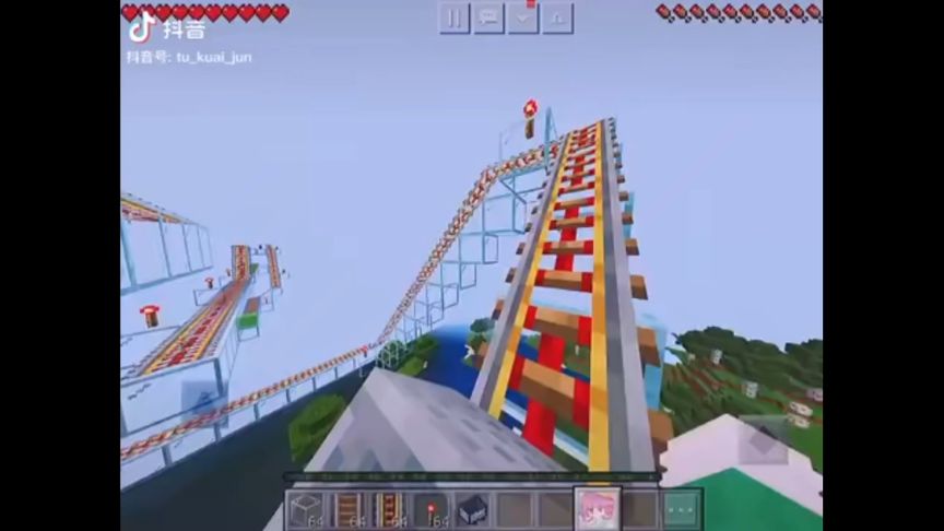 我的世界博主是谁把你带上我的世界呢 ?