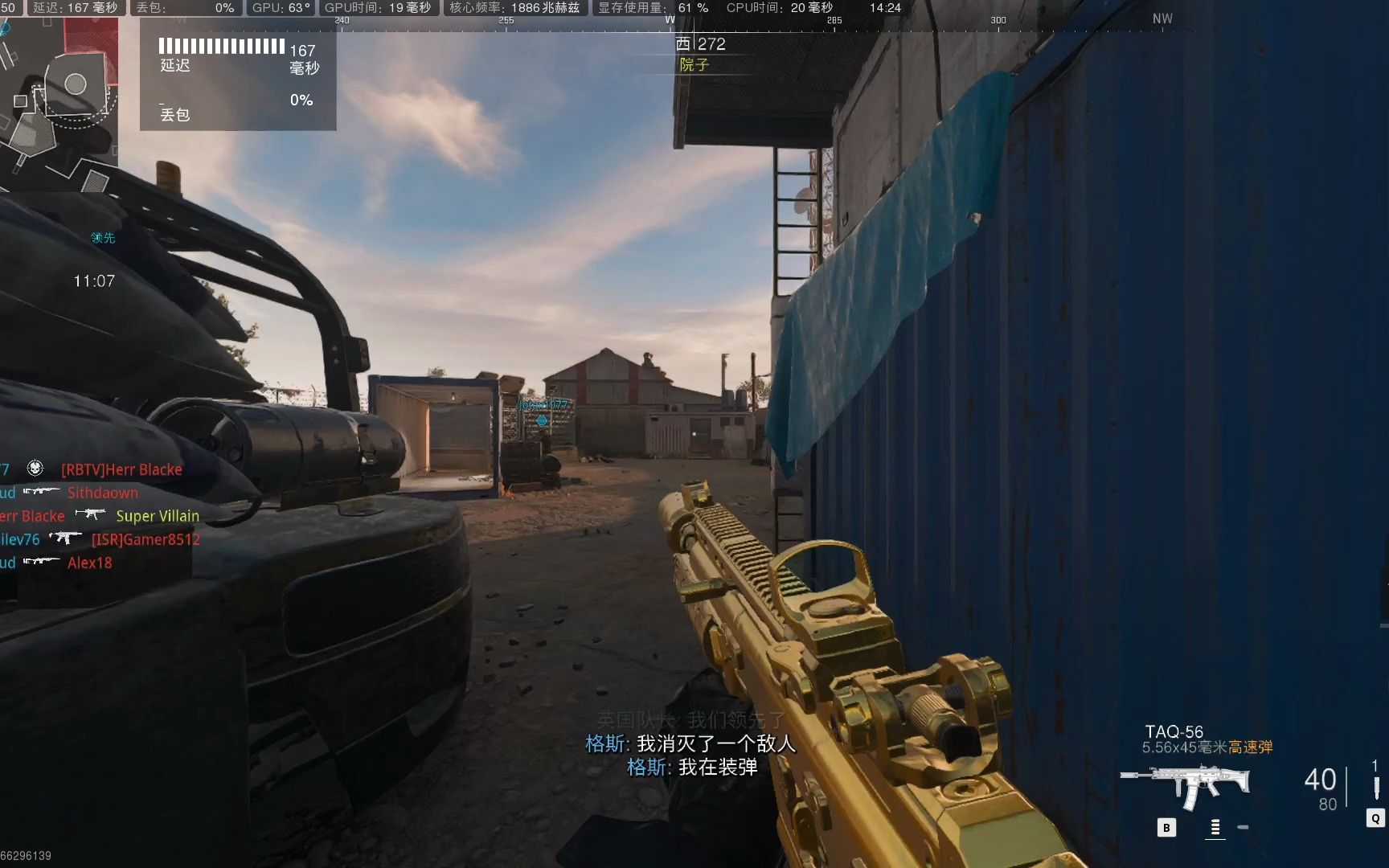 使命召唤19 直播录像 声音设置 改了 耳机 带了 但是呢 有啥区别 我还...