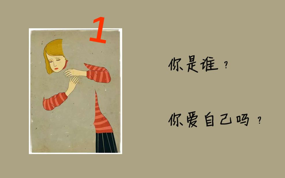 【塔罗·占卜】【给黑暗中看不到希望、没有一点点光、怀疑自己的...