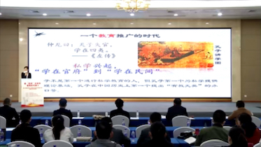 编号476: 2022中小学班主任基本功大赛,高中组,育人方略,2022年12月...