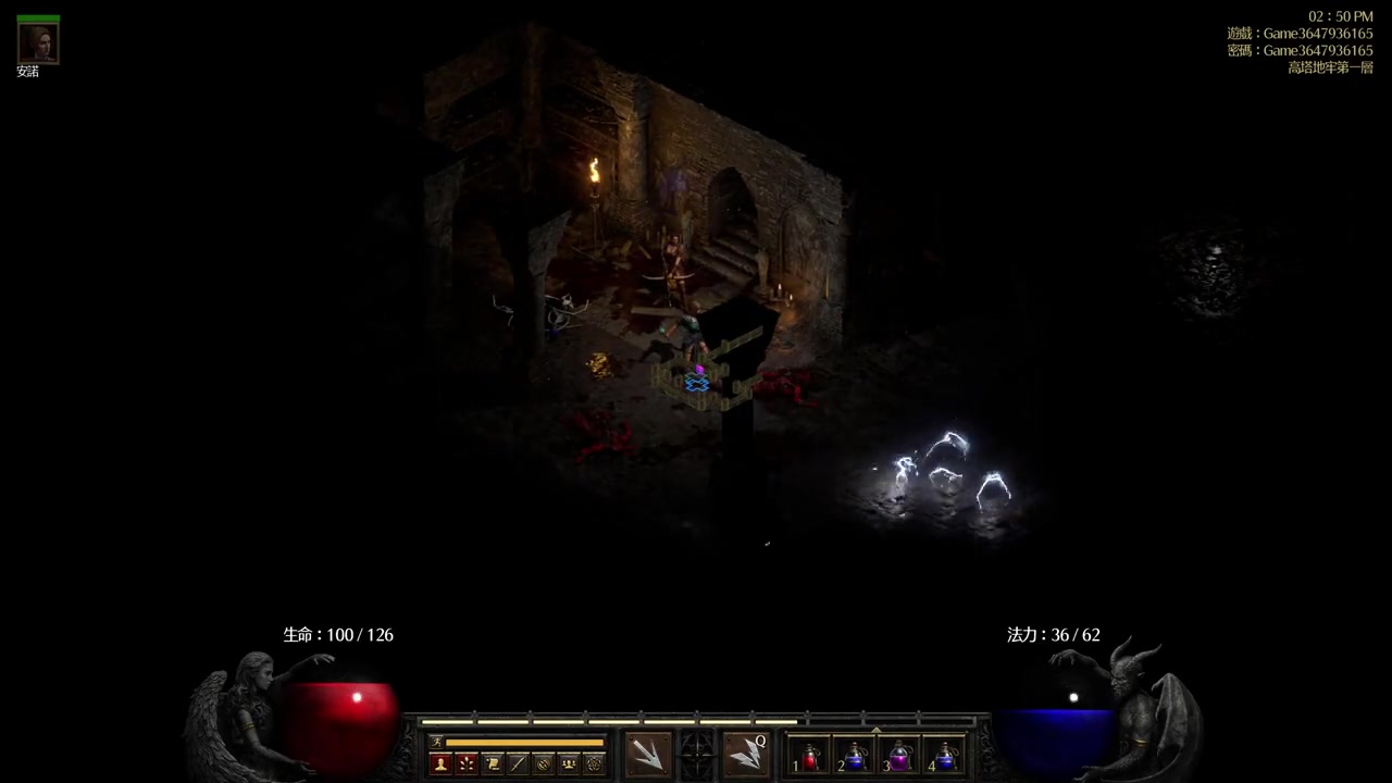 暗黑破坏神2重制版手游安装包下载_暗黑破坏神2重制版安装【下载...