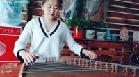 【虞美人】教学示范