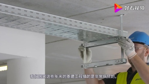 工程建设中很多会安装抗震支架,什么是抗震支架?今天算长见识了