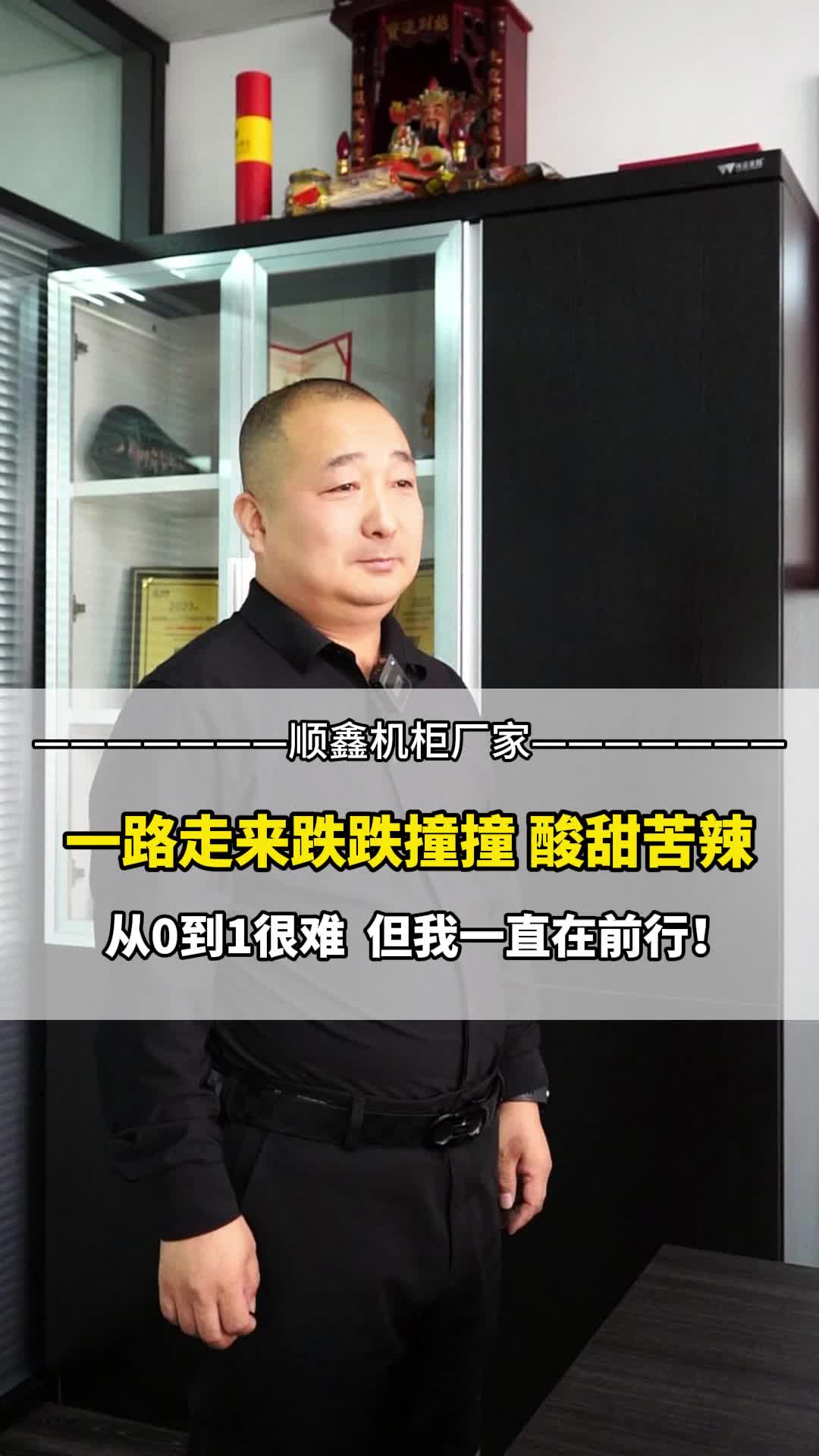 会议室监控电视墙设计,监控电视墙厂家欢迎你来了解;为你提供优质的...