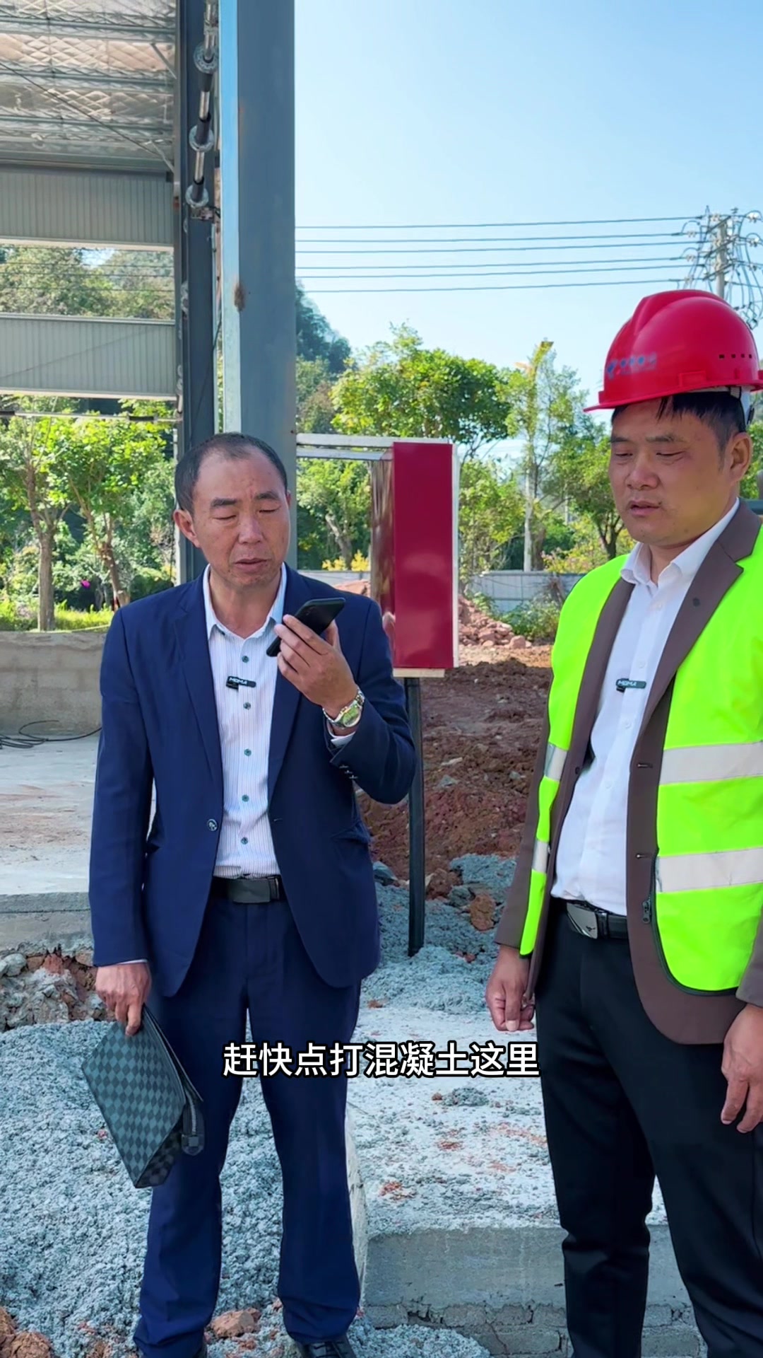 你们会管理工程吗?是你们这样管理的吗?#一定要看到最后。