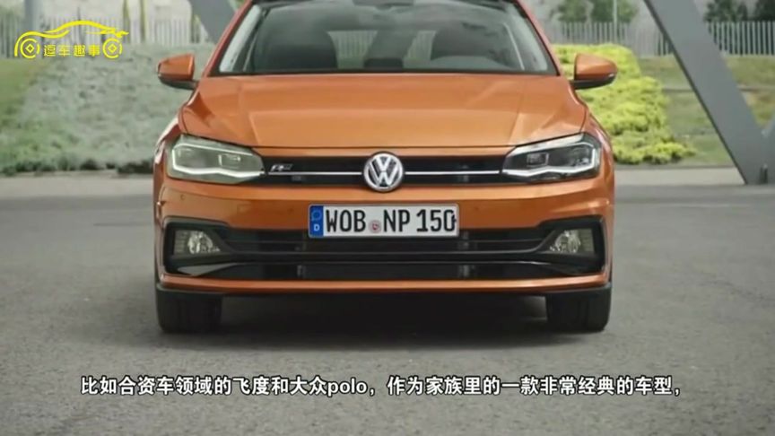最便宜的两厢,售价3.38万,4毛钱一公里,4.88万就能拿下自动挡
