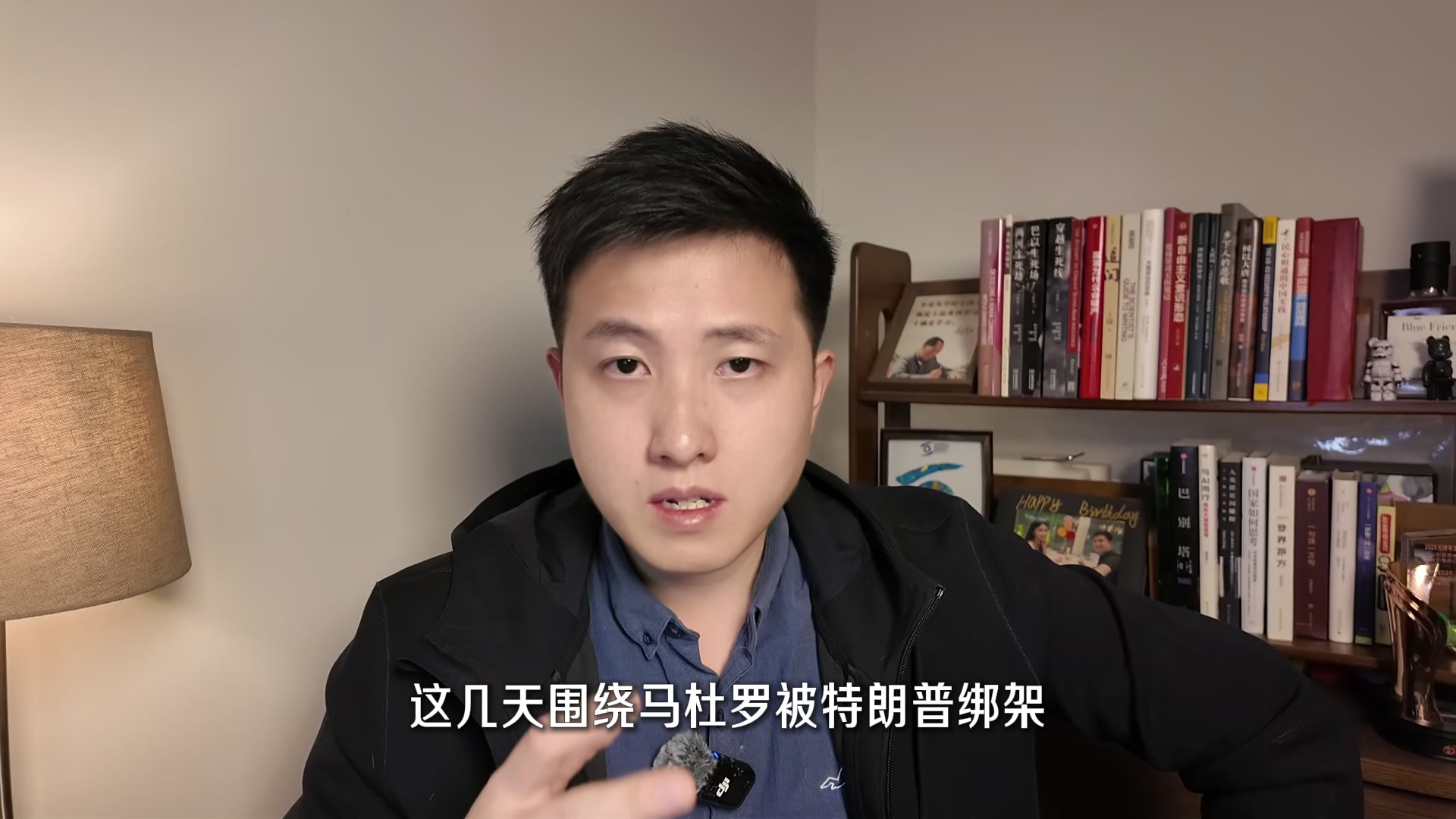 委内瑞拉之后,拉美左翼会集体雪崩吗? 这几天围绕马杜罗被特朗普绑架...