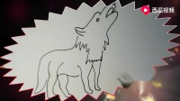 简笔画狼绘画过程简单易学一起试试.mp4