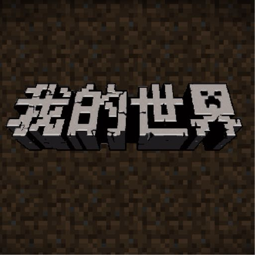 小吴在思考人生 