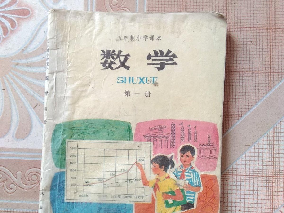 运用新数学框架后deepseek一步就计算出π和e