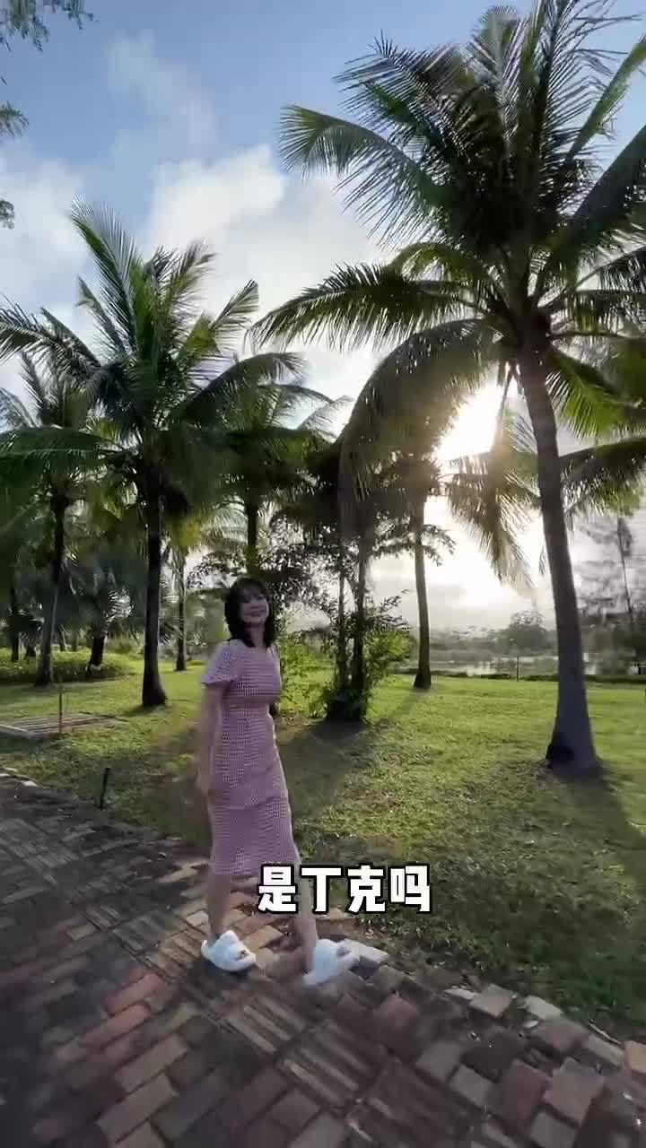 人生路上,每一步都要稳稳当当,我们的计划就是这样